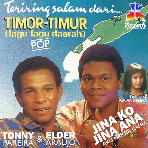 Amazon.co.jp: Jina Ko Jina Ana : Elder DA: デジタルミュージック