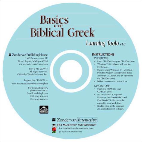 Basics of Biblical Greek CD-ROM: William D Mounce: 9780310232940 ...