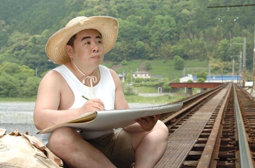 Hadaka No Taisho-Horo No Mushi: Amazon.it: TV Program: Film e TV