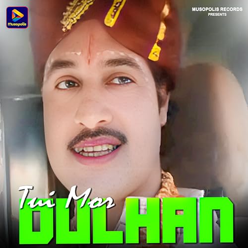 Tui Mor Dulhan by Bikash Kumar on Amazon Prime Music