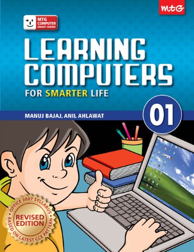MTG Computer Smart Series (Text Books for Schools) Class 1 (OLD EDITION ...