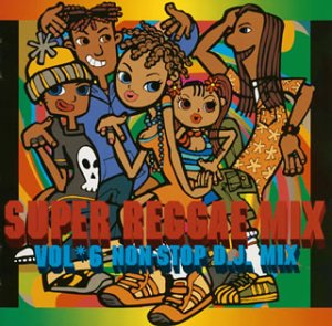 Amazon.com: SUPER RAGGAE MI: CD 和黑膠唱片