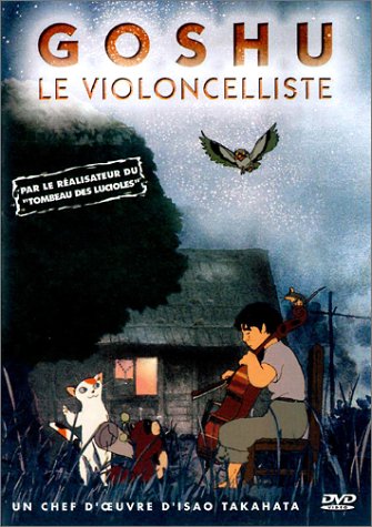 Amazon.com: Goshu, le violoncelliste: 3550460005376: Isao Takahata: Books
