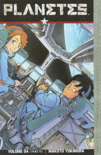 Planetes 4 : Yukimura, Makoto: Amazon.in: Books