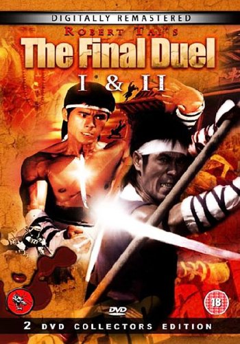 Amazon.com: The Final Duel I and II [Collectors Edition] : Movies & TV