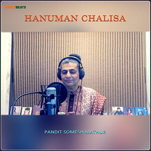 Amazon MusicでPandit Somesh MathurのHanuman Chalisaを再生する