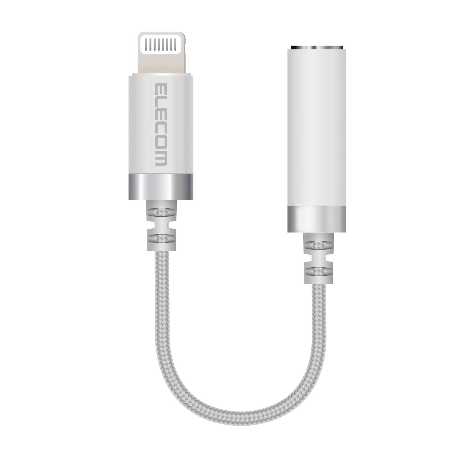 Snapklik.com : Elecom MPA-L35S01WH Headphone Adapter Conversion Cable ...