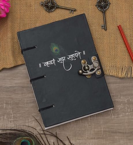 TUC TRI_GYA UNLIMITED COLLECTION Handmade Printed Cardboard Journal ...