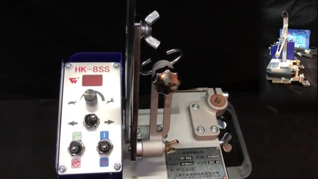 Watch HK-8SS Auto Gas Welding Machine on Amazon Live