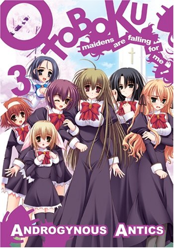 Otoboku: Maidens Are Falling for Me 3: Androgynous [USA] [DVD]: Amazon ...