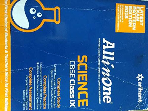 All in one science CBSE class 9 : Amazon.in: Books