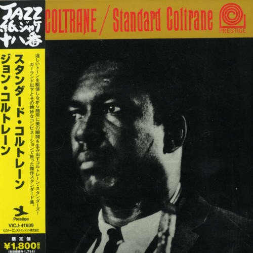 Coltrane, John - Standard Coltrane - Amazon.com Music