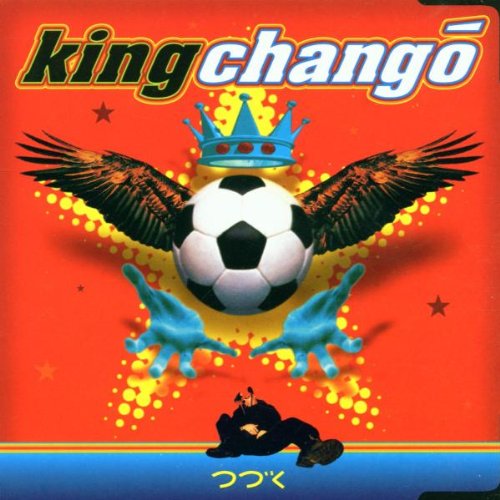 King Chango - King Chango - Amazon.com Music