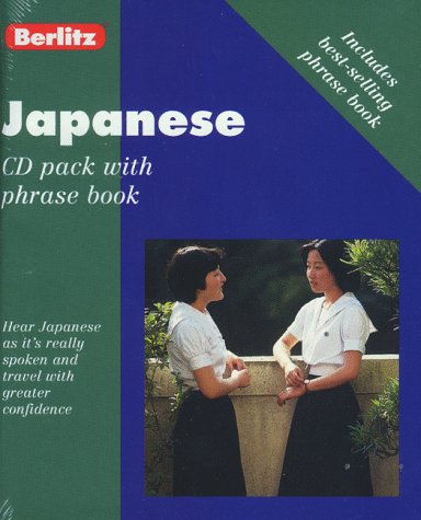 Berlitz Japanese (Japanese Edition): Berlitz Guides: 9782831562827 ...