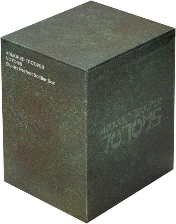 Amazon.co.jp: アニメBlu-ray装甲騎兵ボトムズ Blu-ray Perfect Soldier Box 期間限定版 ...