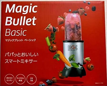 Amazon | Magic Bullet basic コンパクトな8点セット | Magic Bullet | ホーム＆キッチン