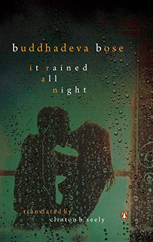 It Rained All Night eBook : Bose, Buddhadeva: Amazon.in: Kindle Store