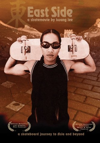 Amazon.com: East Side : Lieu, Kien, Tessier, Todd, Leung, Satva, Lee ...