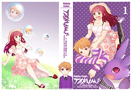 Amazon.com: Takumi: Ordinary Life Of A Setsu Vampire Vol.1 eBook ...