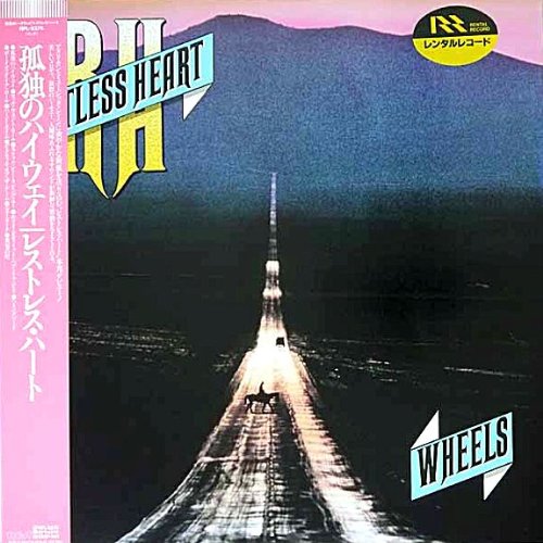 Restless Heart, Larry Stewart, Greg Jennings, Dave Innis, Paul Gregg ...