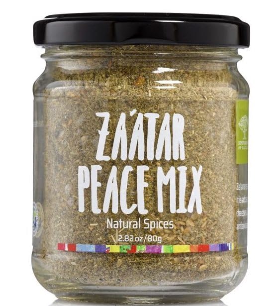 Amazon.com : SINDYANNA OF GALILEE Zaatar Spice Mix fair trade za’atar ...