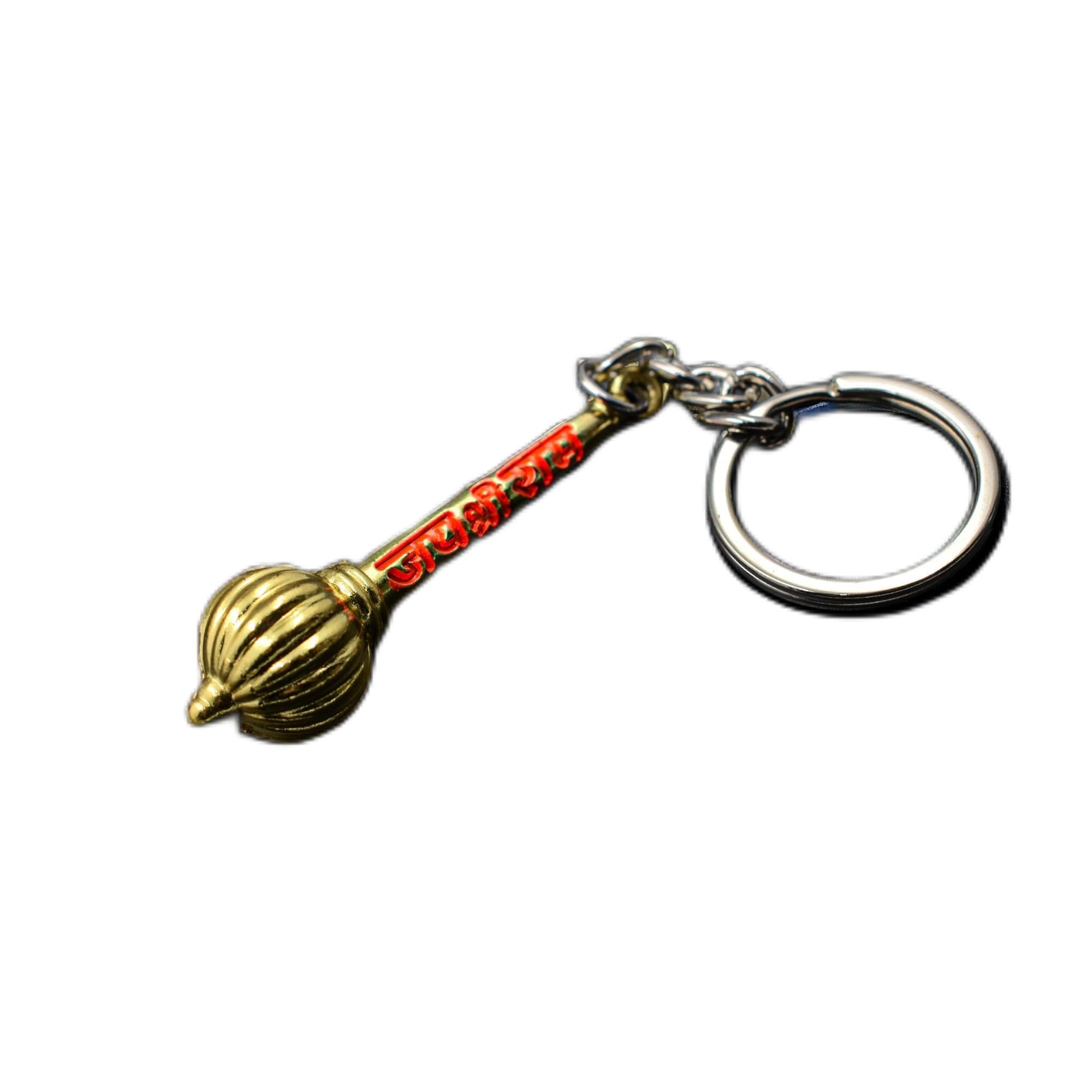 Buy MASIPICKS Heavy Metal Jai Shree Ram Hanuman Ji Gada Keychain ...