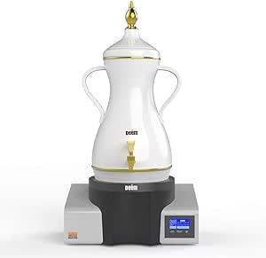 Deem 7 Liter Arabic Coffee Maker Guests Dalla : Buy Online at Best ...