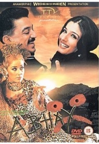 Amazon.com: Aalavandhan : Kamal Hassan, Raveena Tandon, Manisha Koirala ...