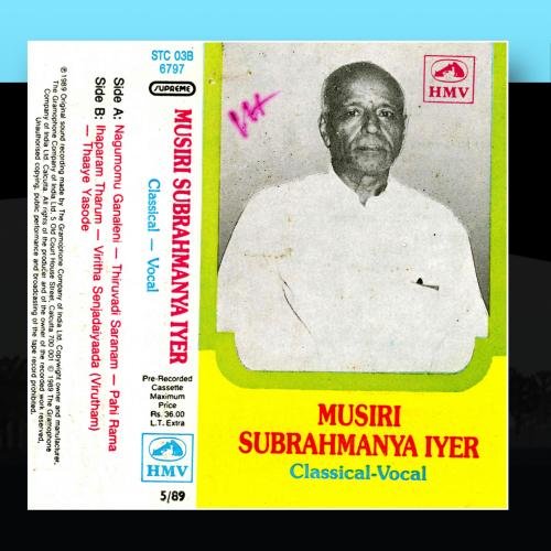 Musiri Subrahmanya Iyer - Musiri Subramanya Iyer: Amazon.de: Musik-CDs ...