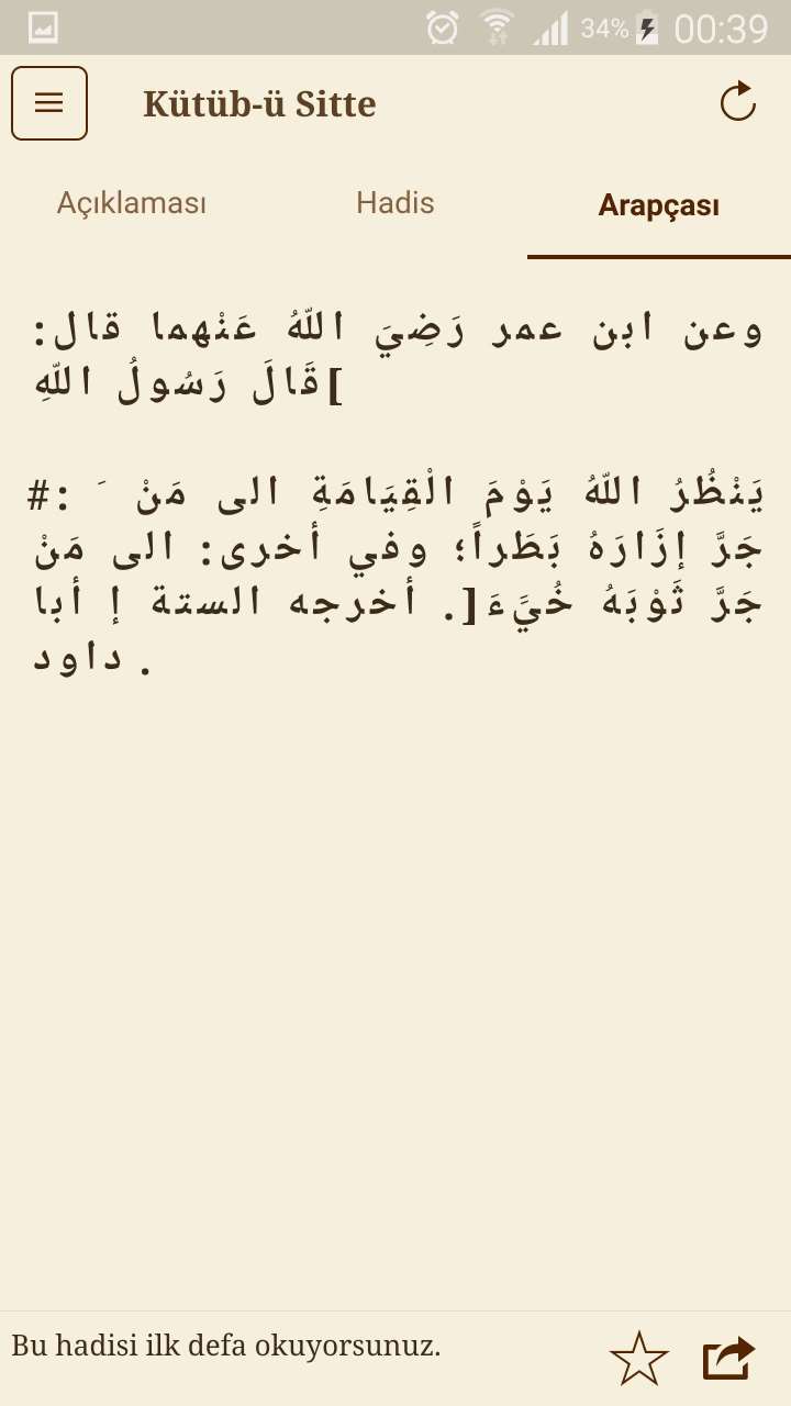 Kütübü Sitte - App on the Amazon Appstore