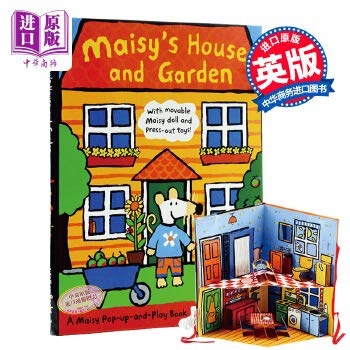 Maisy's House and Garden 小鼠波波的房子和花园（搭建立体场景）: Lucy Cousins ...