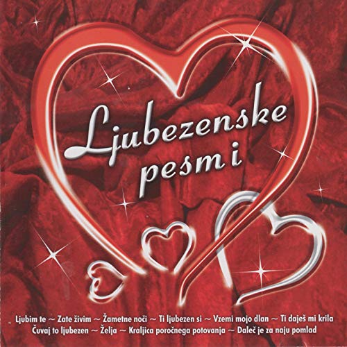 Amazon.com: Ljubezenske Pesmi : VARIOUS ARTISTS: Digital Music