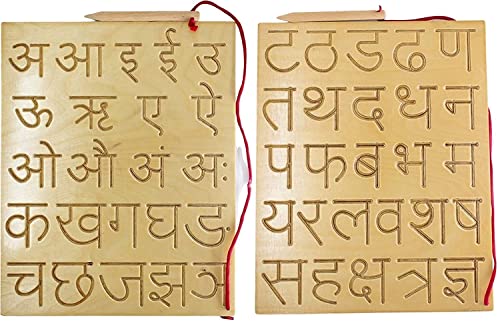 Buy MINDMAKER - Wooden Tracing Boards with Dummy Pencil (Set of 3 pcs ...