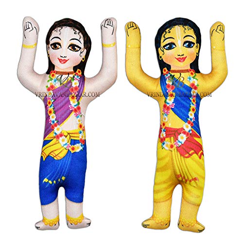 VRINDAVANBAZAAR.COM Dancing Gauranga and Nityananda Soft and Plush ...