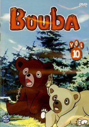 BOUBA VOLUME 10: Amazon.fr: DVD et Blu-ray