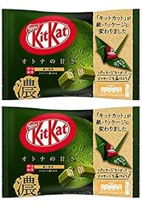 Amazon.com: Nestlé Japan Kit Kat Mini Uji Matcha Tea Paper Bags13 bar, 2 bolsas importación de ...
