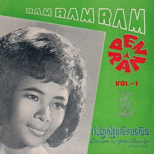 Play The Best of Pen Ran Vol 1 by Pen Ran on Amazon Music