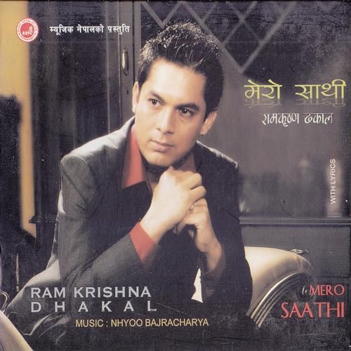 Amazon.co.jp: Mero Sathi : Ram Krishna Dhakal: Digital Music