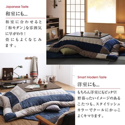 Amazon｜スウェード調パッチワークこたつ布団 tsudoi ツドイ こたつ用