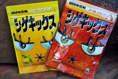 Amazon.com : Japan UHA SHIGEKIX Super Sour Cola & Lemon GUMMY candy ...
