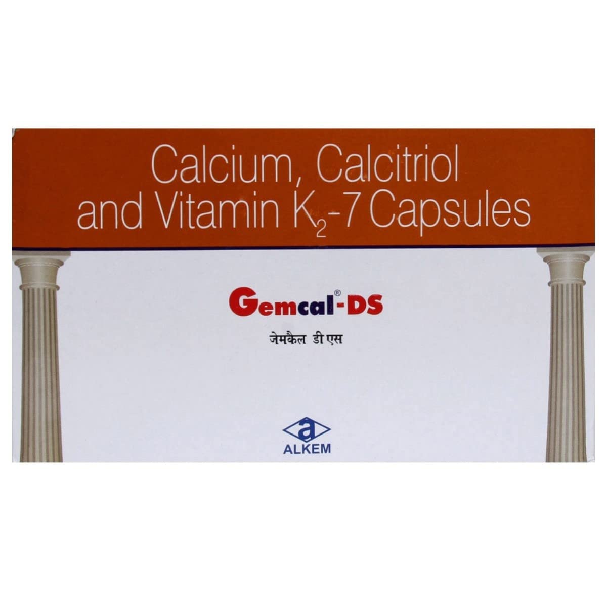 Gemcal-DS - Strip of 15 Capsules : Amazon.in: Health & Personal Care