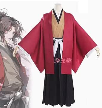 Amazon.co.jp: SYJGKDHT Cosplay Costume, Kokuni Enichi Togikuni, More ...