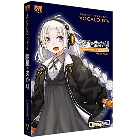 Amazon | VOCALOID4 Library v4 flower 単体版 | 楽器・音響機器 | 楽器・音響機器