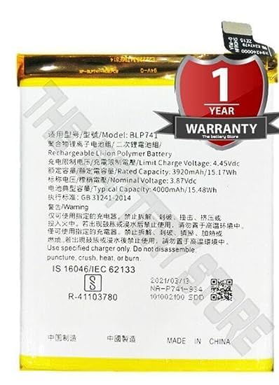 THE BATTERY STORE® Original BLP741 Battery for Realme XT/X2 RMX1921 ...