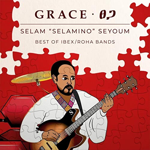 Écouter Grace par Selam Seyoum sur Amazon Music Unlimited, ${countryName}