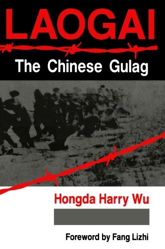 Laogai: The Chinese Gulag: Hongda Harry Wu: 9780788163487: Amazon.com ...