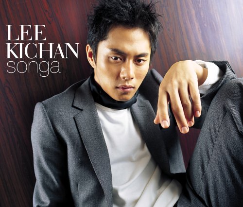 Songa: Lee, Kichan: Amazon.es: CD y vinilos}