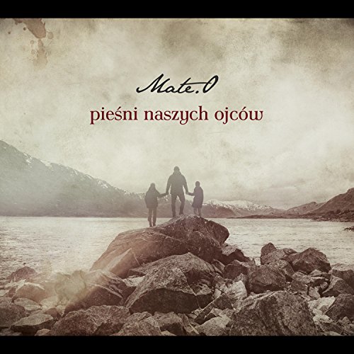 Amazon Music UnlimitedでMate.OのOn Moim Panemを