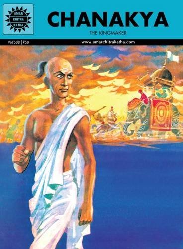 Amazon.com: Chanakya eBook : SHARMA, YAGYA, RAM WAEERKAR: Kindle Store
