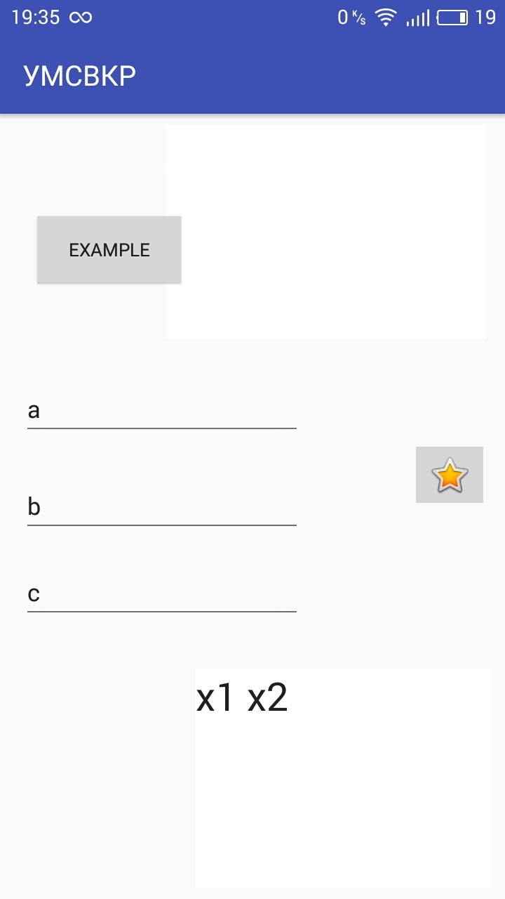 Quadratic equation solver - App on Amazon Appstore
